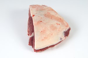 Chump (boneless) | AHDB